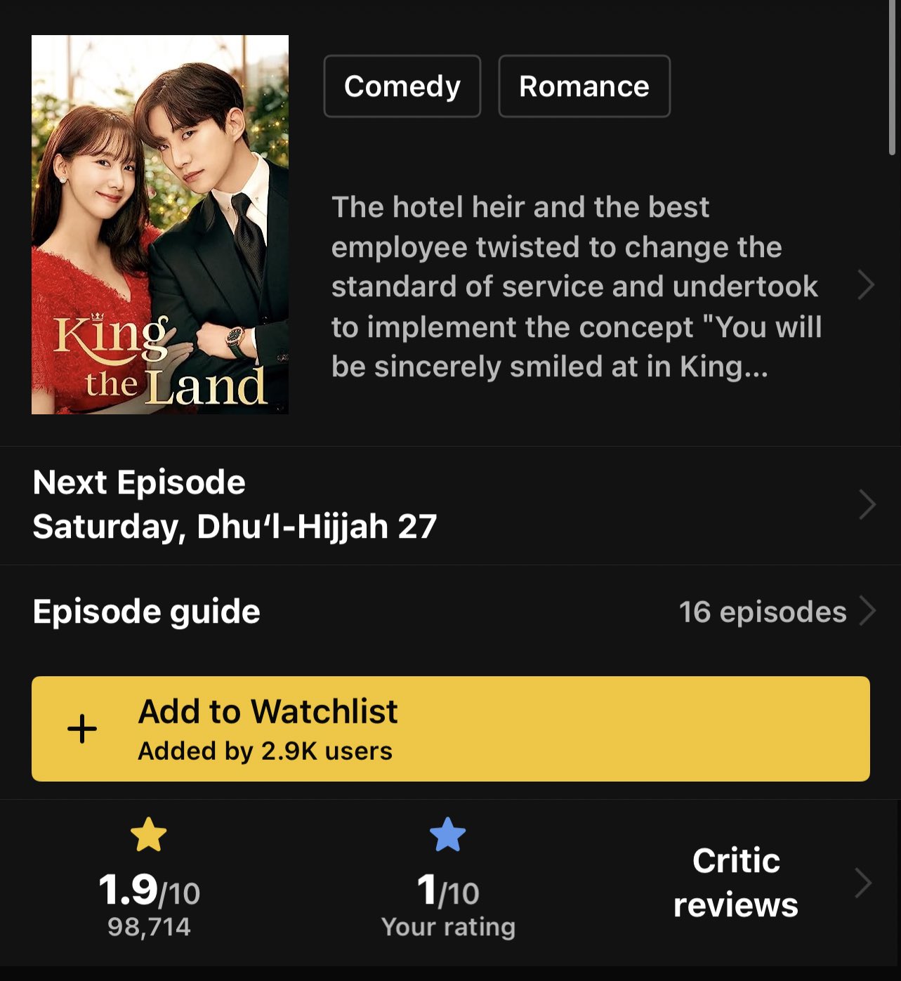 القصة الكاملة لـ مسلسل King The Land