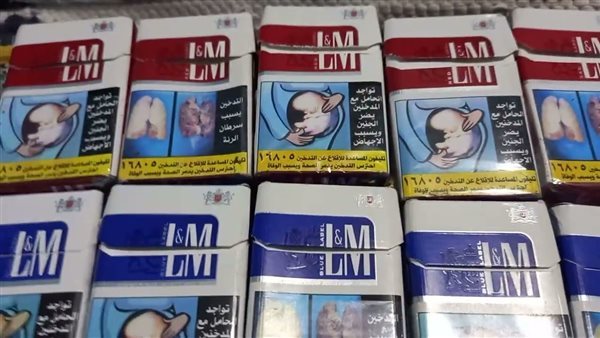 شعبة الدخان تكشف أسباب قلة المعروض من سجائر LM بالأسواق