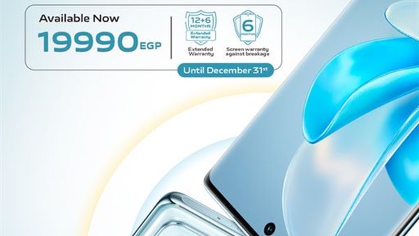 بـ 20 ألف جنيه ومصري الصنع.. vivo تعلن تصنيع هاتفين V29 5G & V29e 5G بتقنية الجيل الخامس