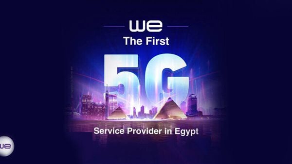 5G لأول مرة في مصر.. تفاصيل خدمات الجيل الخامس من المصرية للاتصالات وموعد التطبيق